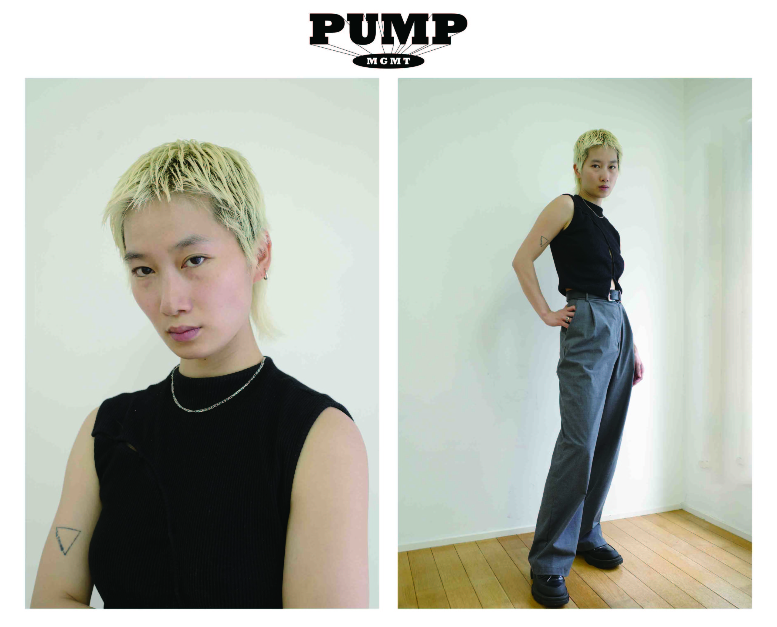 KIEN | PUMP management