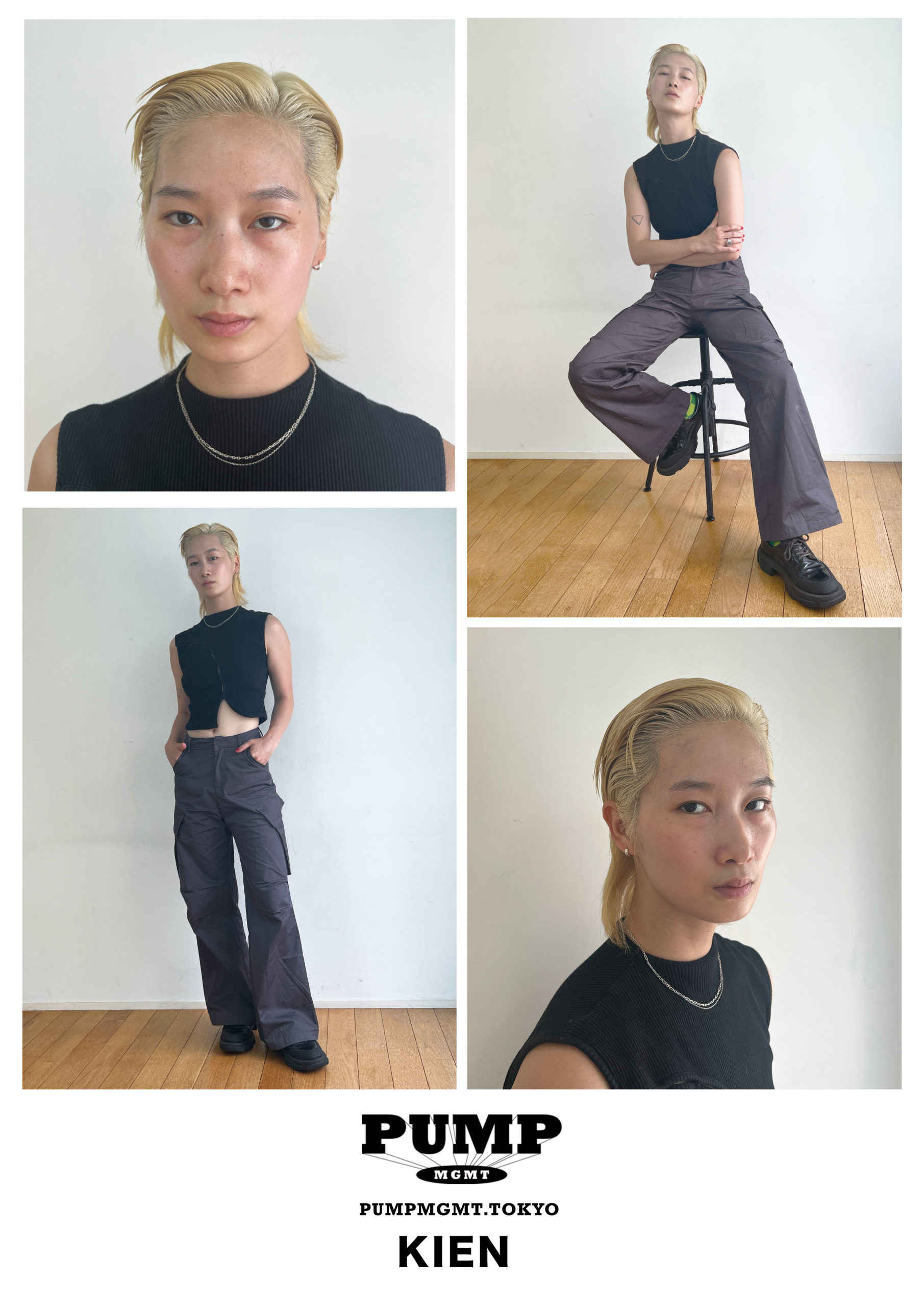 KIEN | PUMP management